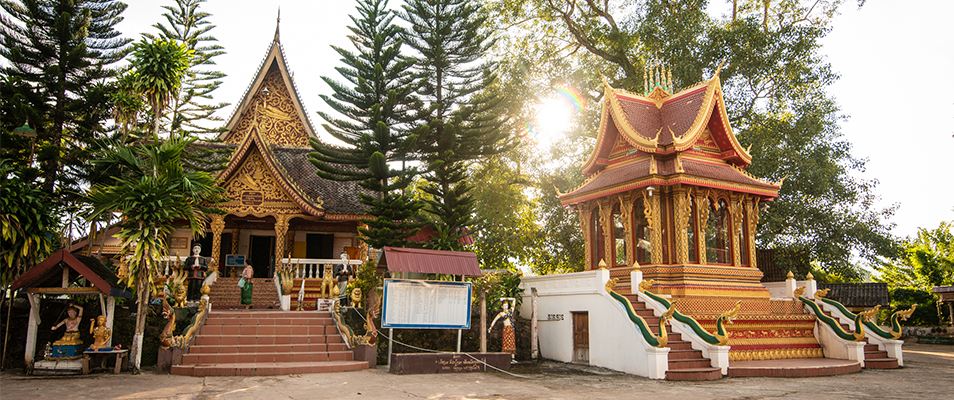 Muang la Village | Muang La Lodge